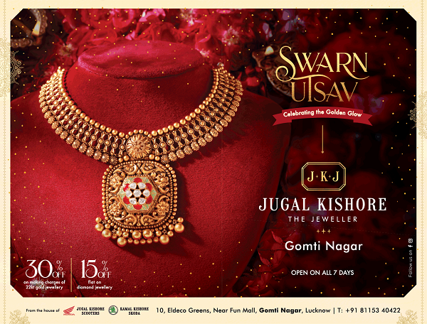 Jugal Kishore Lucknow Jewellery Stores Sale Offers Discounts Numbers 2021