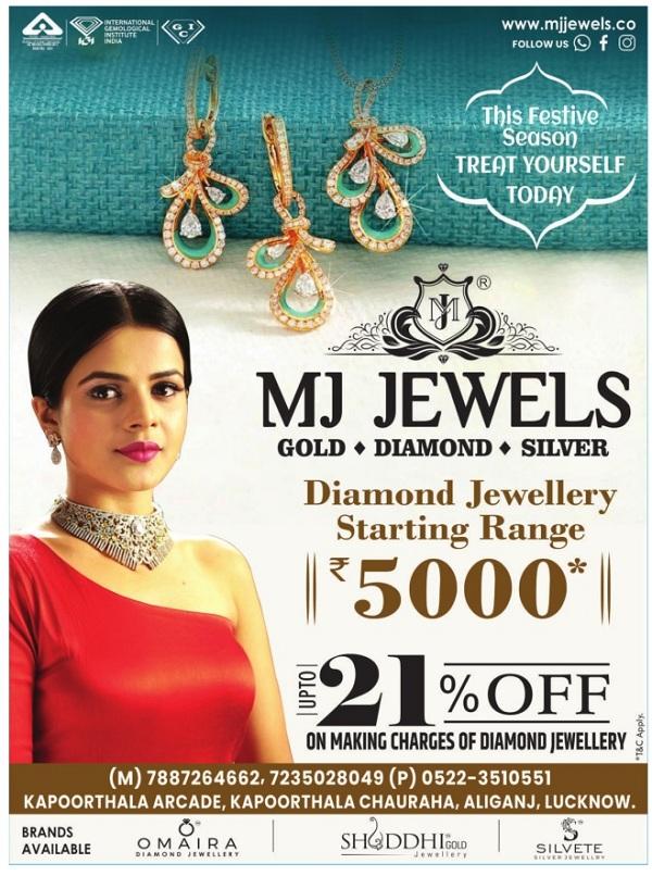 MJ Jewels Lucknow Jewellery Stores Sale Offers Discounts Numbers