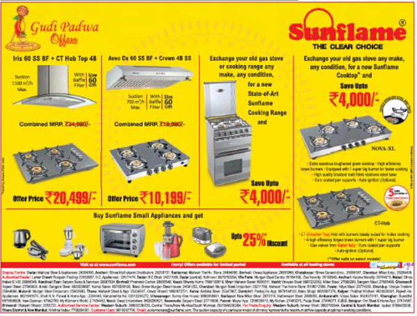 Sunflame Mumbai Kitchen Appliances Stores Sales Offers Numbers 2020