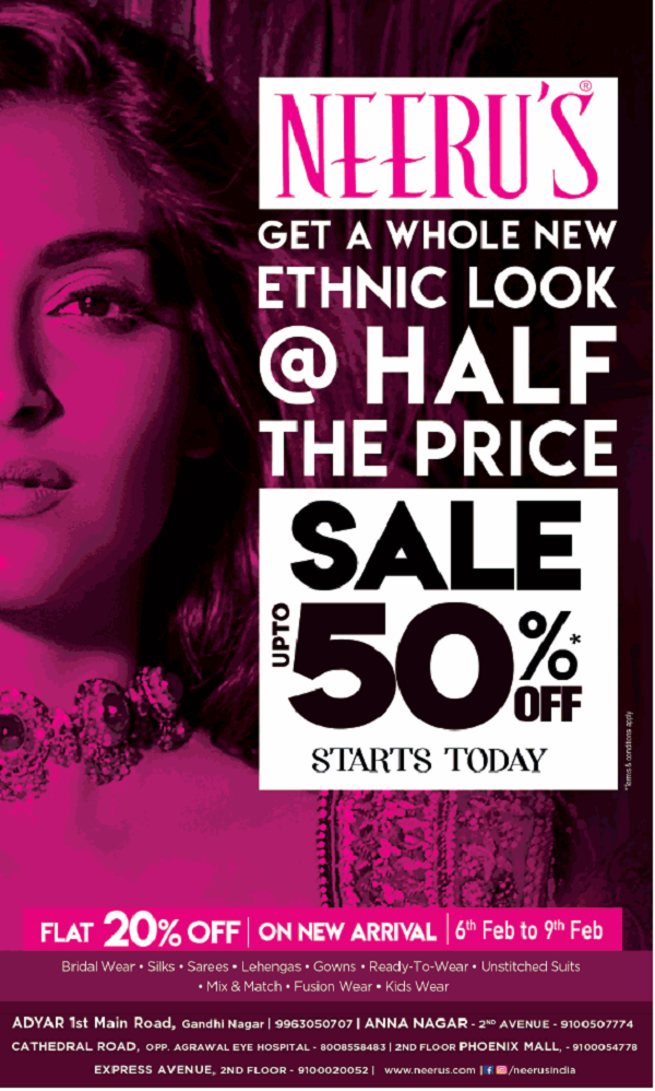 Neerus Online Shopping