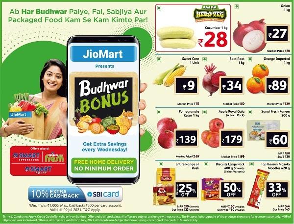 Reliance Fresh Pune Grocery Stores Sales Offers Numbers Discounts 2021