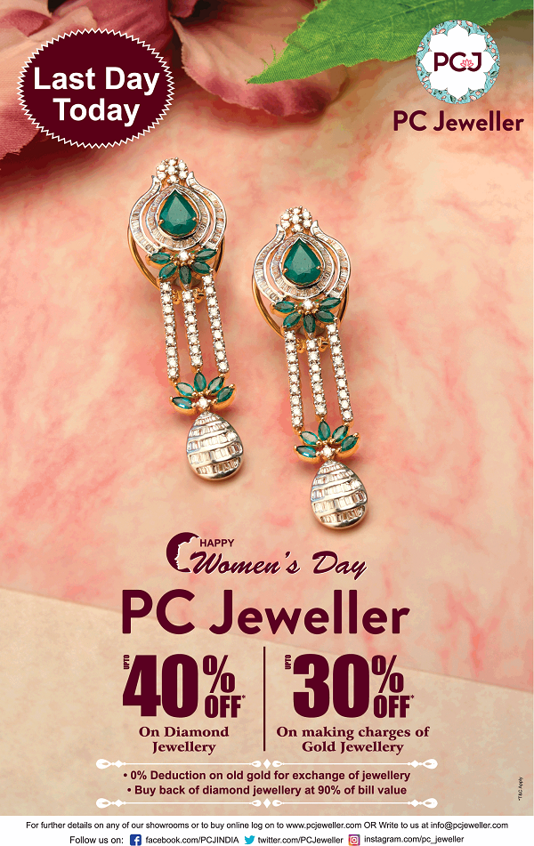 PC Jeweller Delhi Jewellery Stores Sales Offers Numbers Discounts 2020