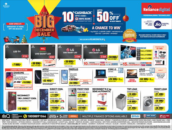 Reliance Digital Kolkata TV and Mobiles Stores Sales Offers Numbers 2020