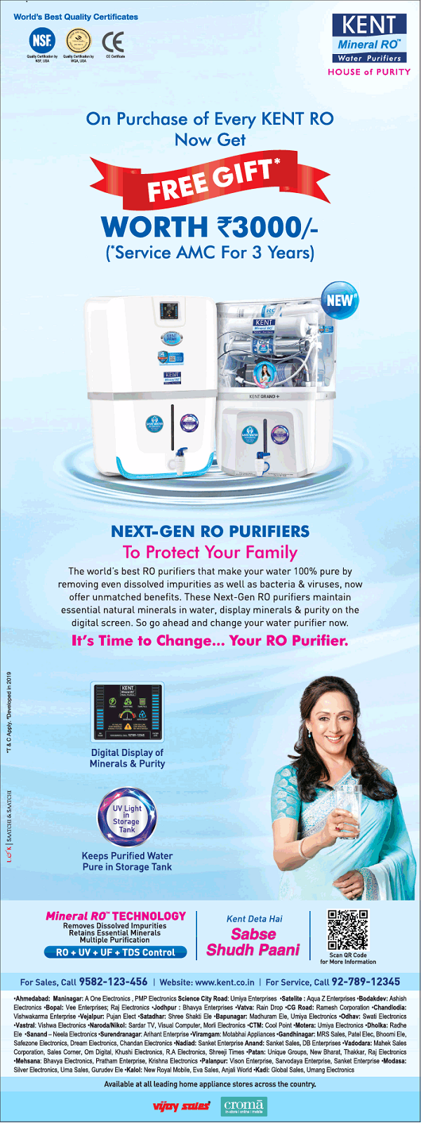 Kent RO Ahmedabad Water Filters Stores Sales Offers Numbers Discounts 2020