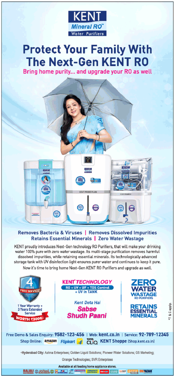 Kent RO Offers Hyderabad Water Filters Stores Sale Numbers Discounts 2020