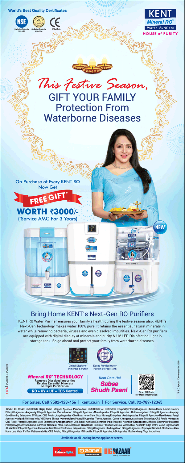 Kent RO Kochi Water Filters Stores Sales Offers Numbers Discounts 2020