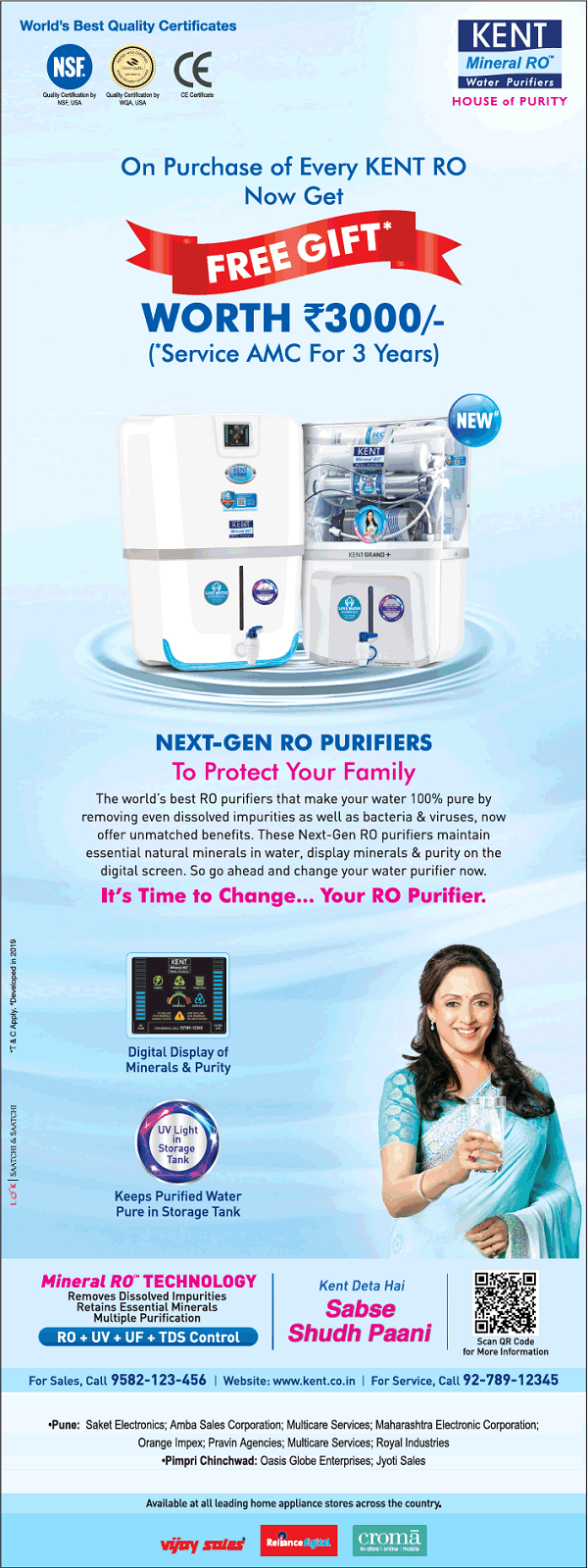 Kent RO Pune Water Filters Stores Sales Offers Numbers Discounts 2020