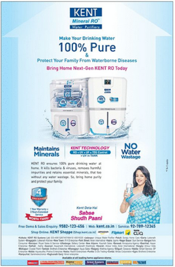 Kent RO Kolkata Water Filters Stores Sales Offers Numbers Discounts 2020