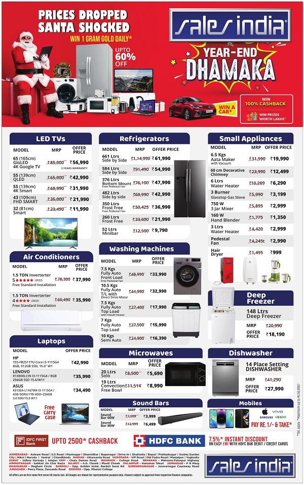 Sales India Ahmedabad Electronic Appliances Stores Offers Numbers