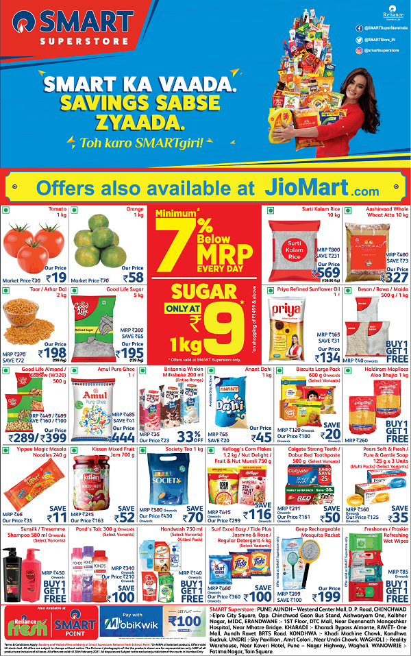 Reliance Smart Pune Groceries Stores Sales Offers Numbers 2020