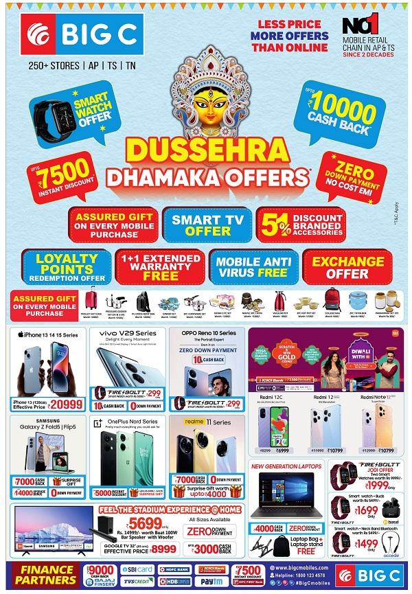 Big C Hyderabad Mobiles Stores Sale Offers Numbers Discounts Cashback
