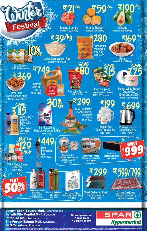 Spar Hypermarket Hyderabad Grocery Stores Sales Offers Numbers 2020