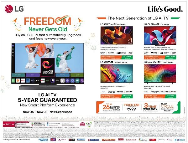 LG India Ahmedabad Electronics Stores Sale Offers Numbers Discounts