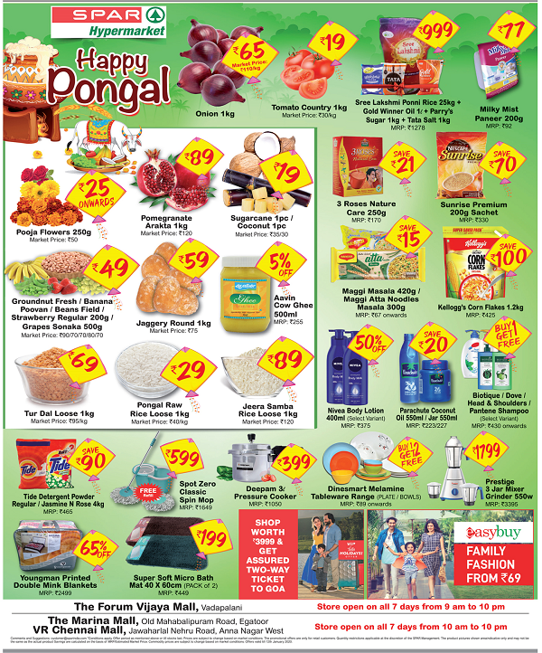 Spar Hypermarket Chennai Grocery Stores Sales Offers Numbers 2020