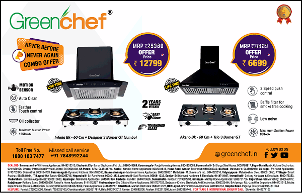 Green Chef Bangalore Kitchen Appliances Stores Sale Offers Numbers 2021