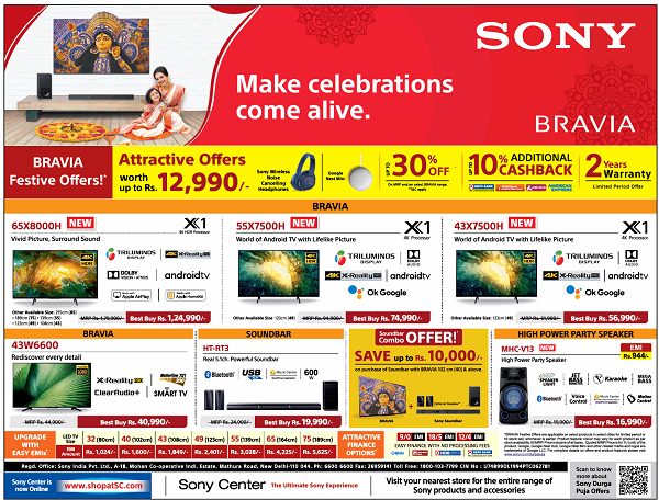 Sony Center Kolkata Electronics TV Stores Sale Offers Numbers 2020