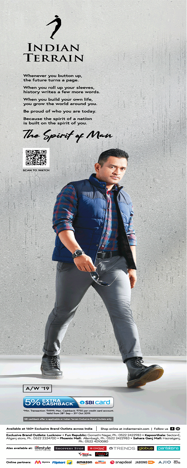 Indian Terrain Lucknow Clothing Stores Sale Offers Numbers 2021