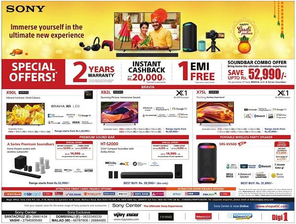 Sony Center Mumbai Electronics Stores Sale Offers Numbers