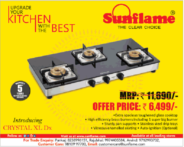 Sunflame Ahmedabad Kitchen Appliances Stores Sales Offers Numbers