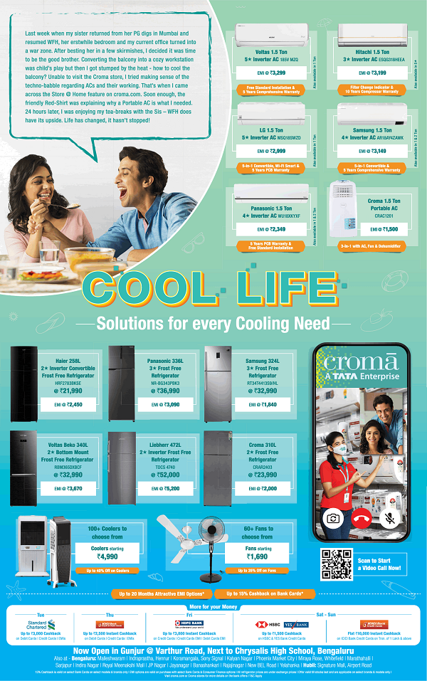 Croma Bangalore Electronic Appliances Stores Sale Offers Numbers 2021