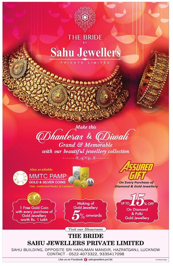 Sahu Agencies Lucknow Electronic Appliances Stores Sale Offers Number