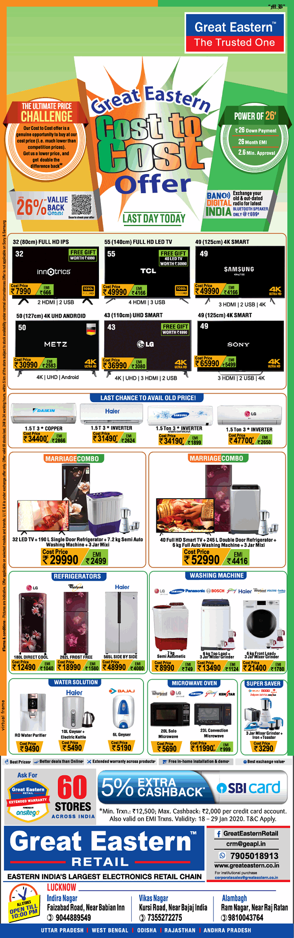 Great Eastern Offers Lucknow Stores Numbers Appliances Sales 1766