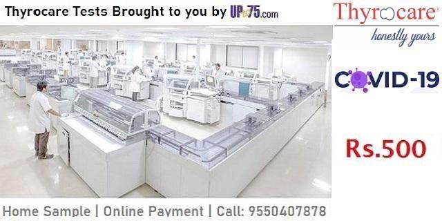 Thyrocare Covid 19 Test Booking Price Rate Cost Charges Corona 2020