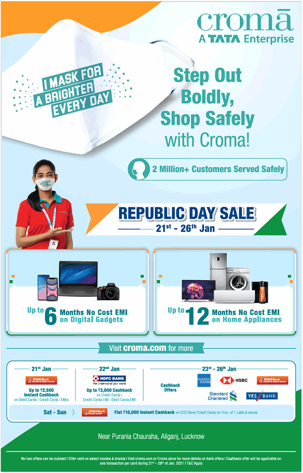 Croma Lucknow Sale Offers Stores Showrooms Electronics Shop Discounts 2021