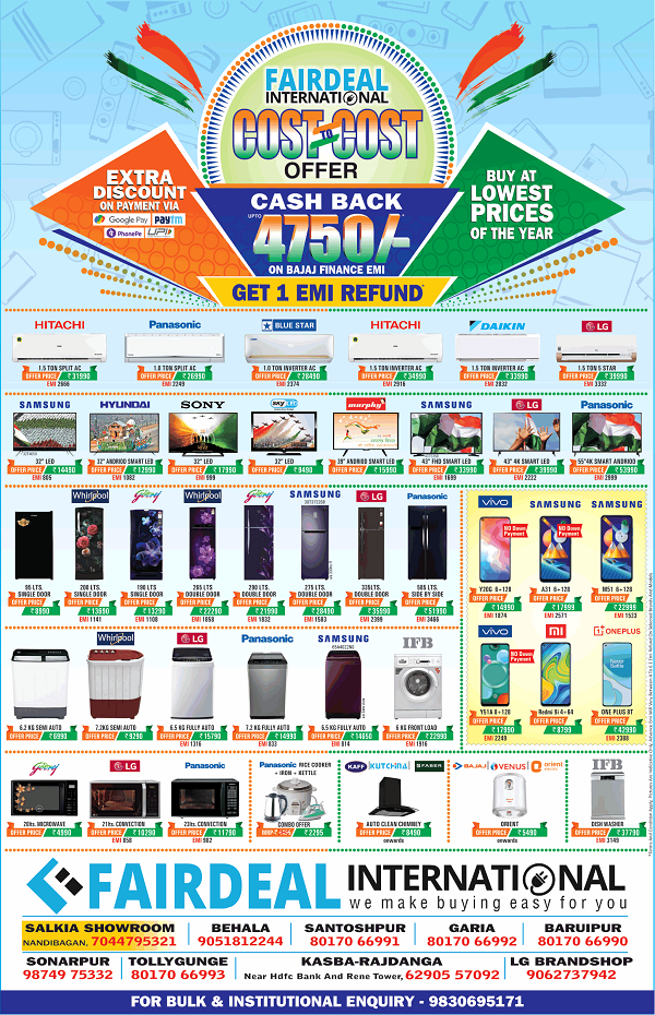Fairdeal International Kolkata Sale Electronics Stores Offers Discount 2021