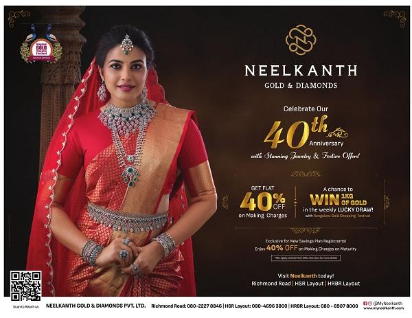 Neelkanth Gold and Diamonds Bengaluru Store Outlets, Deals, Sales