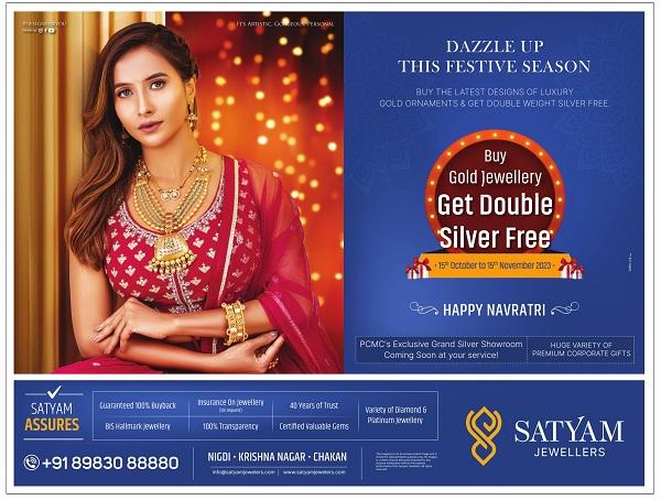 Satyam Jewellers Pune Store Outlets, Deals, Sales