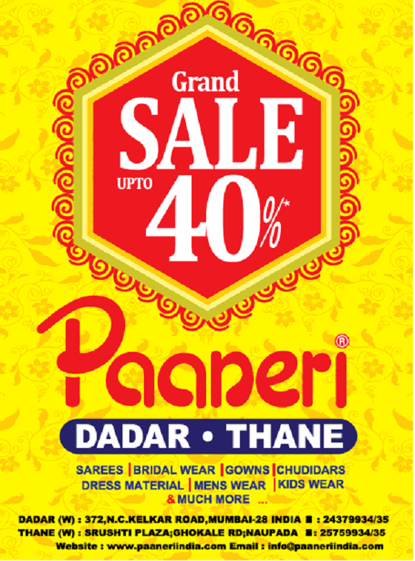 Paaneri Mumbai Women Clothing Stores Sales Offers Numbers
