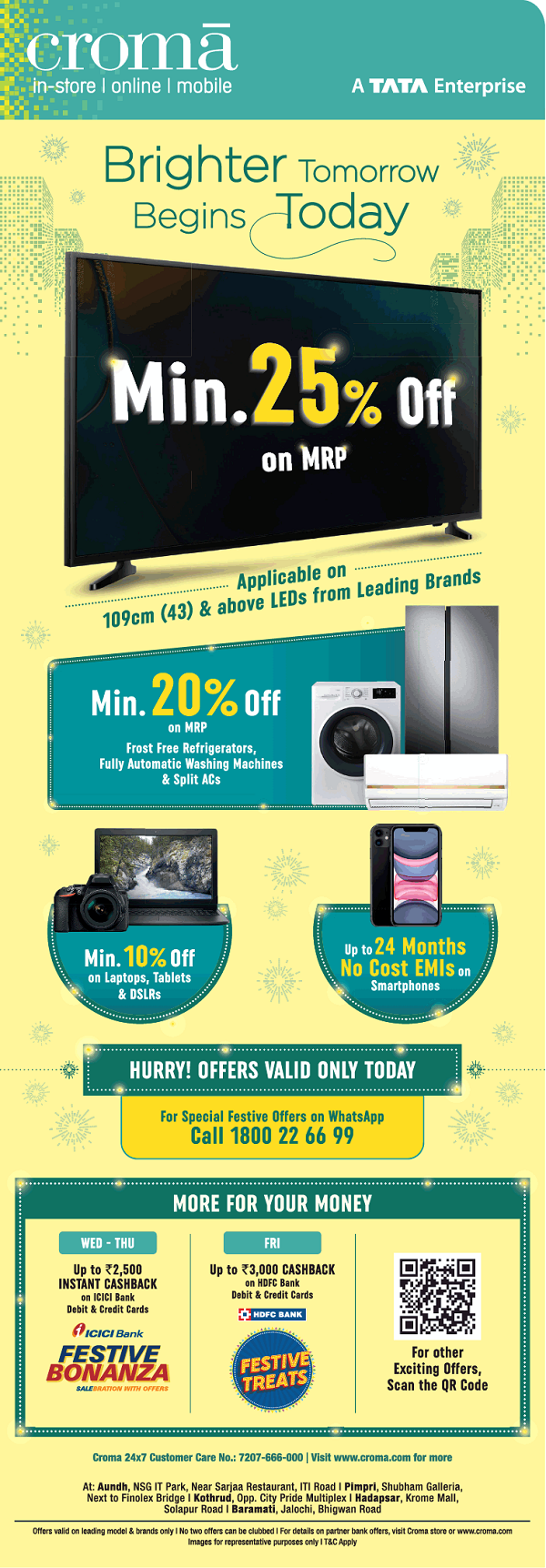 Croma Pune Electronics Stores Sales Offers Numbers Discounts 2020