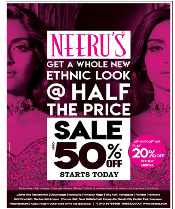 Neerus Online Shopping