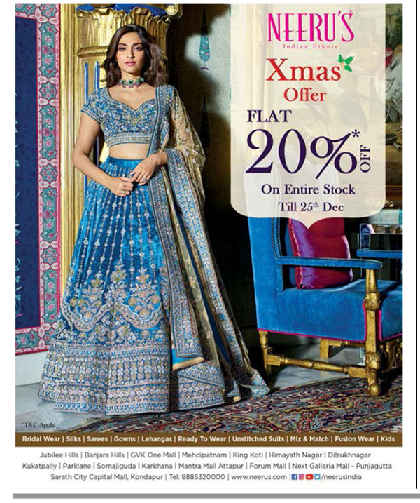 Neerus Online Shopping