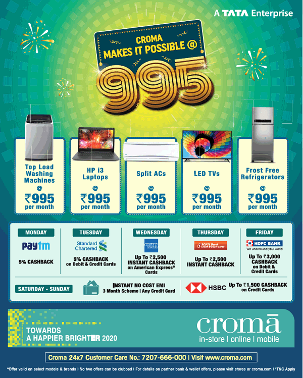 Croma Chandigarh Electronics Stores Sales Offers Numbers Discounts 2020