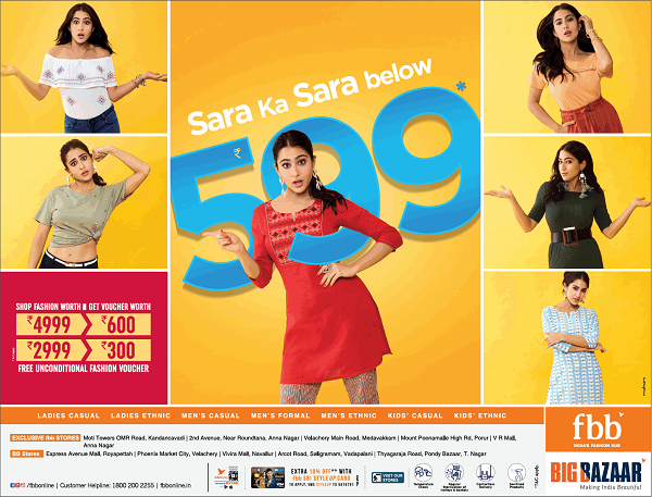 Big Bazaar Chennai Sale Discounts Offers Stores Numbers Groceries 2020