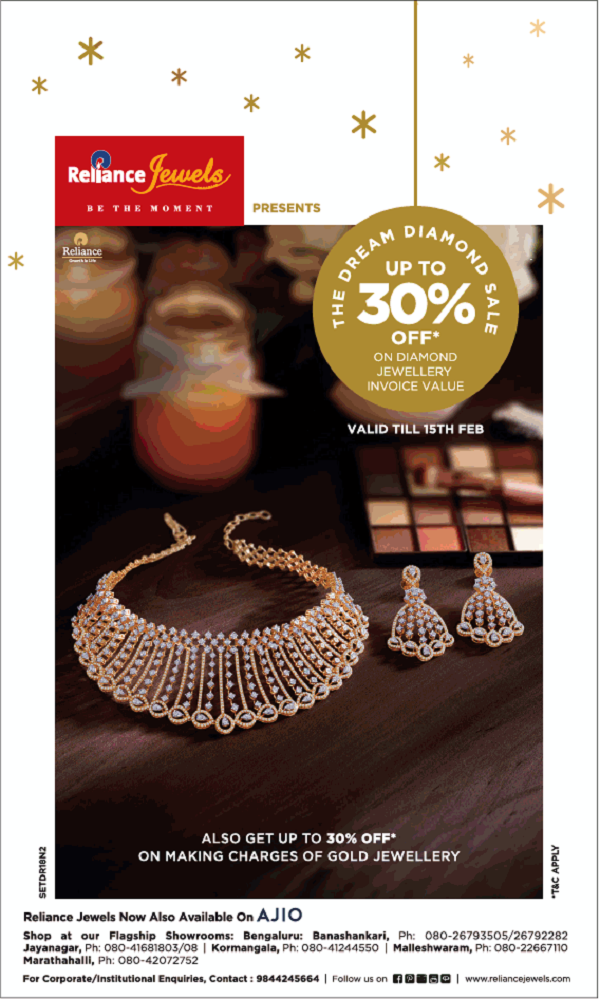 Reliance Jewels Bangolore Stores Offers Discounts Numbers Sale 2021