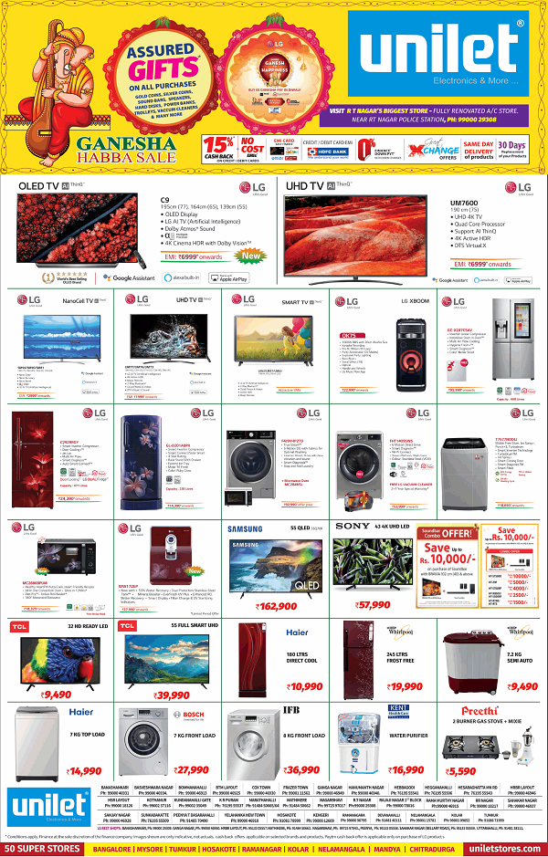 Unilet Bangalore Appliances Stores Sales Offers Numbers Discounts 2020
