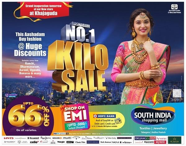 South India Shopping Mall Hyderabad Sale Stores Discounts Offers