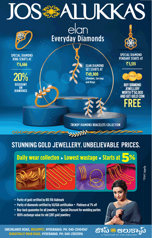 Jos Alukkas Hyderabad Stores Jewellery Sale Discounts Offers Numbers 2021