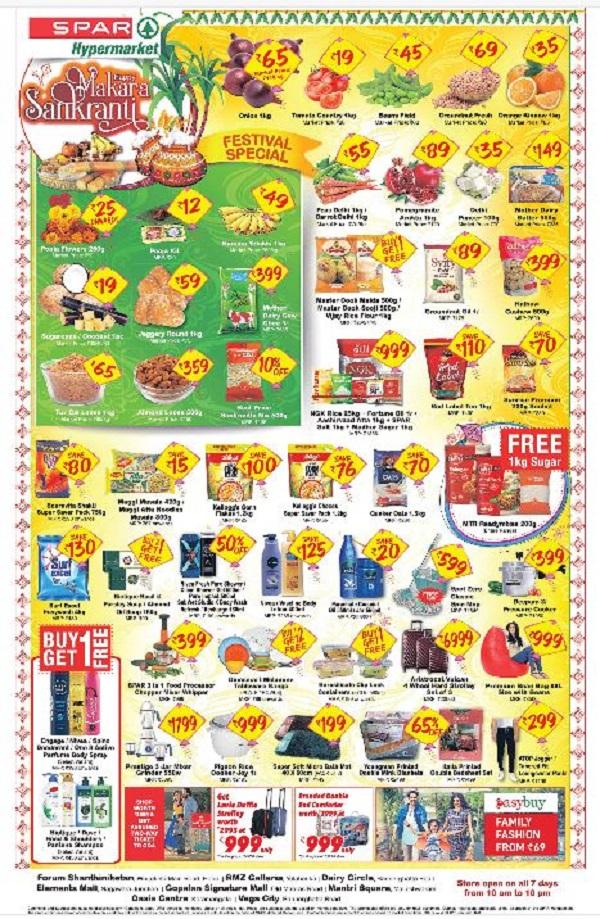 Spar Hypermarket Bangalore Stores Food Vegetables Sales Offers Prices 2020