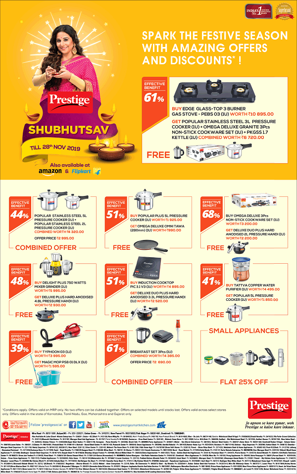 Prestige Mumbai Pressure Cookers Stores Sales Offers Numbers Discounts 2020