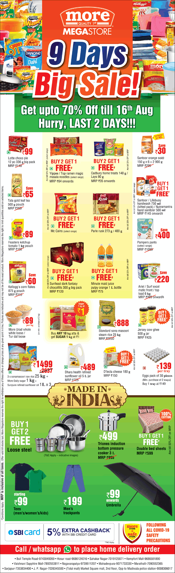 More Mega Store Bangalore Locations Discounts Stores Sale Wednesday 2020