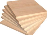 Omega Plywood Mumbai - Omega Plywood coupons, Omega Plywood Discount ...