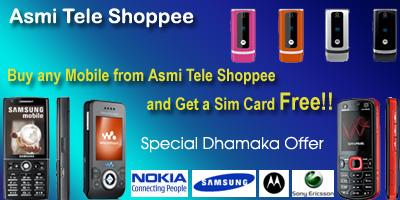 Asmi Tele Shoppee Discounts, Deals, sales, offers, promotions, Pune