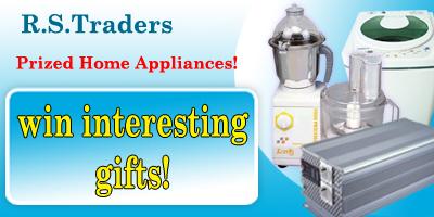 R S Traders Faridabad - R S Traders coupons, R S Traders Discount offers, sales