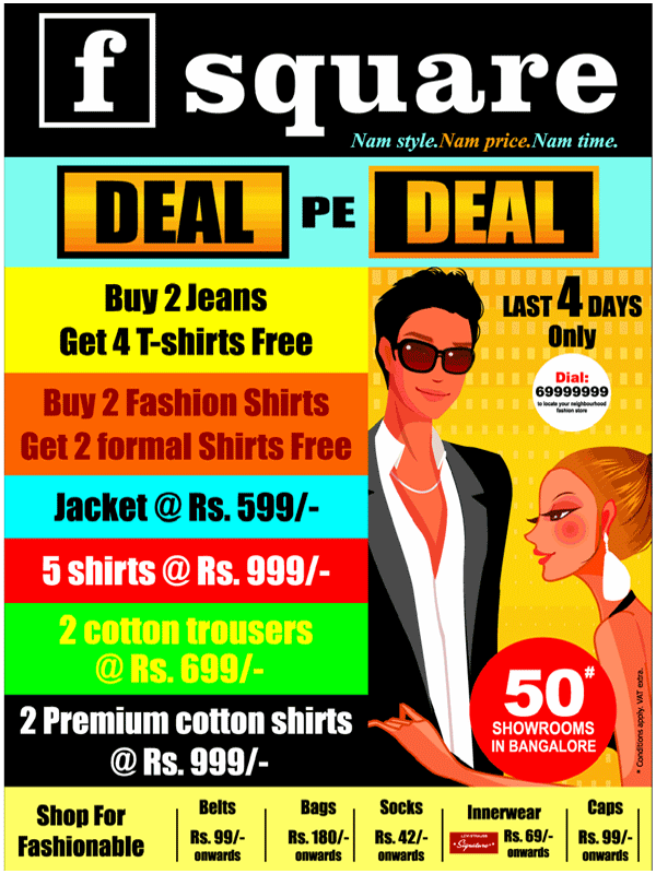 f square fashion apparel for men discount readymade garments- f square 2021
