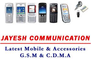 Jayesh Communication - discount coupon codes, Discount Offers, vouchers